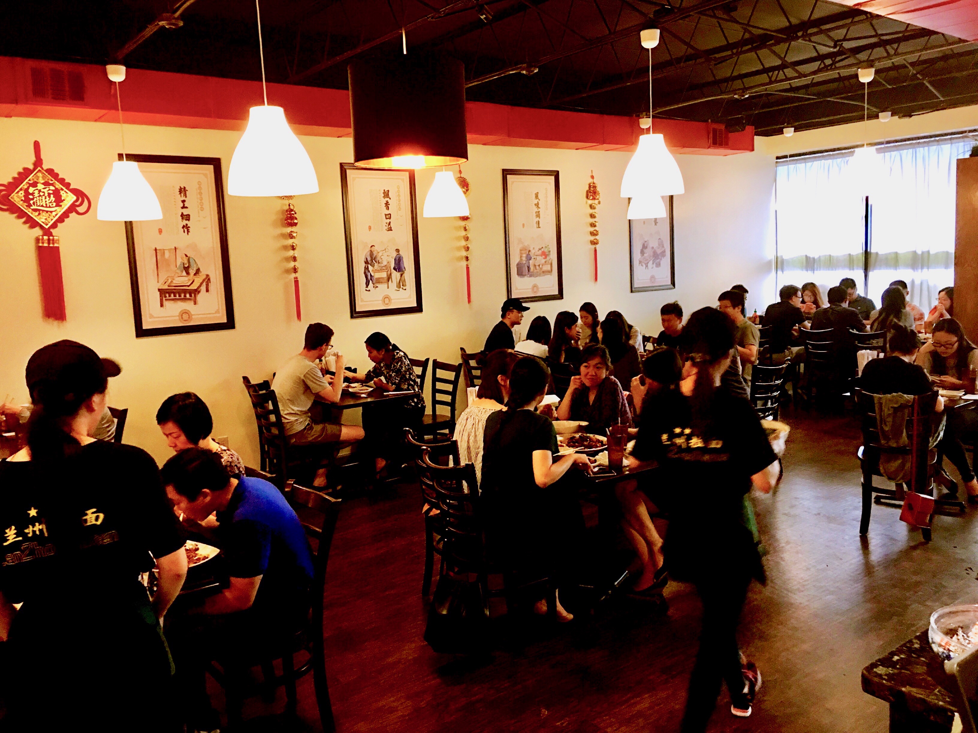 About – Lanzhou Ramen 兰州拉面